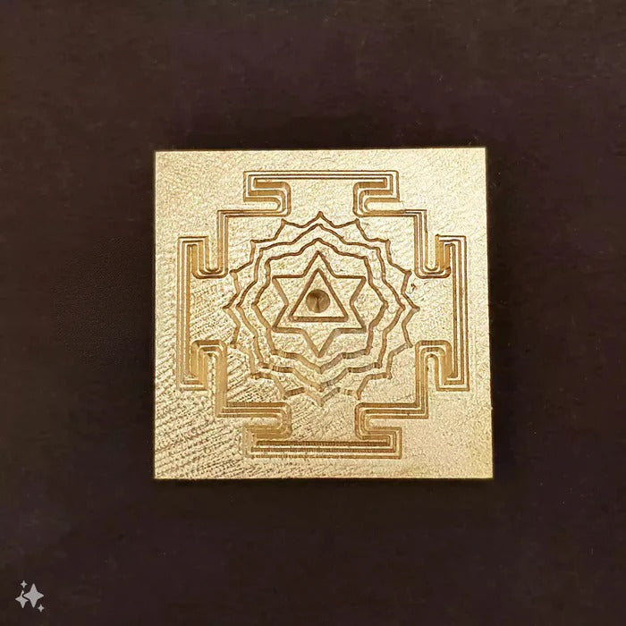Panchdhatu Shree Batuk Bhairav Yantra - Invoking Divine Blessings ...